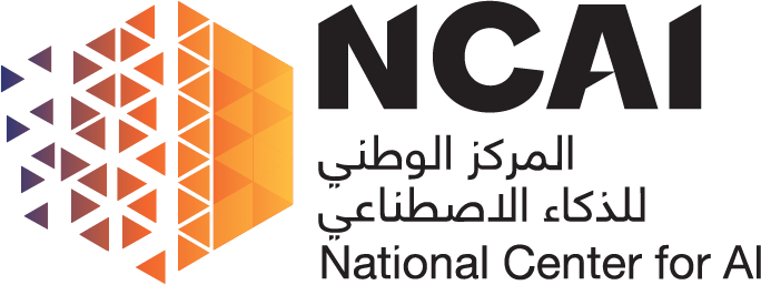 شعار المركز الوطني للذكاء الاصطناعي – PNG – SVG - شعارات السعودية ...