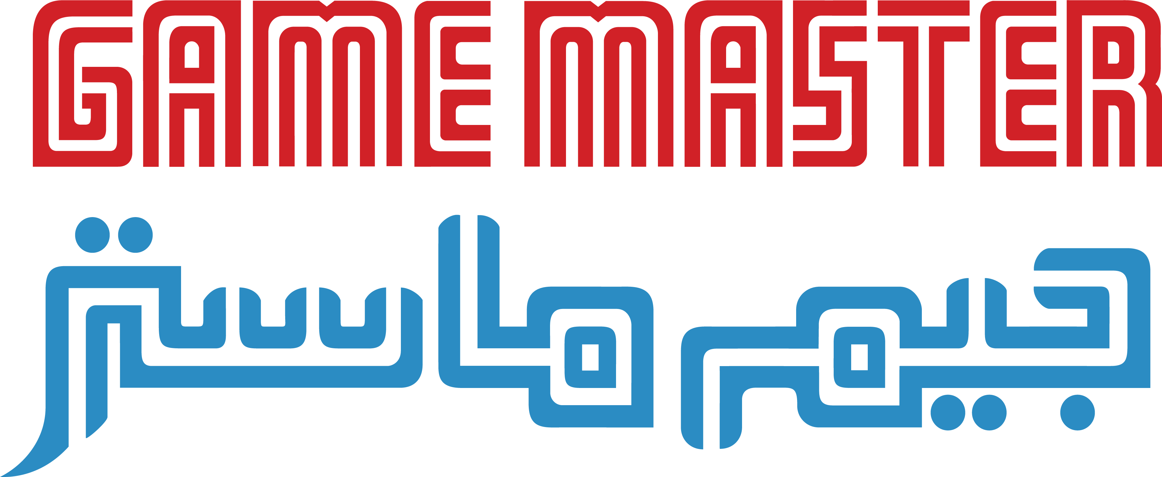 شعار جيم ماستر GM – logo – بدقة عالية PNG – SVG - شعارات السعودية ...