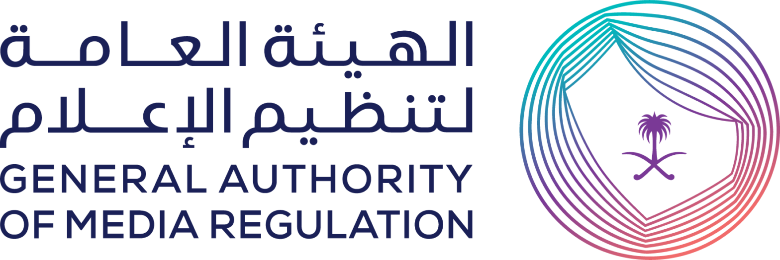 هيئة - شعارات السعودية | Saudi Logos