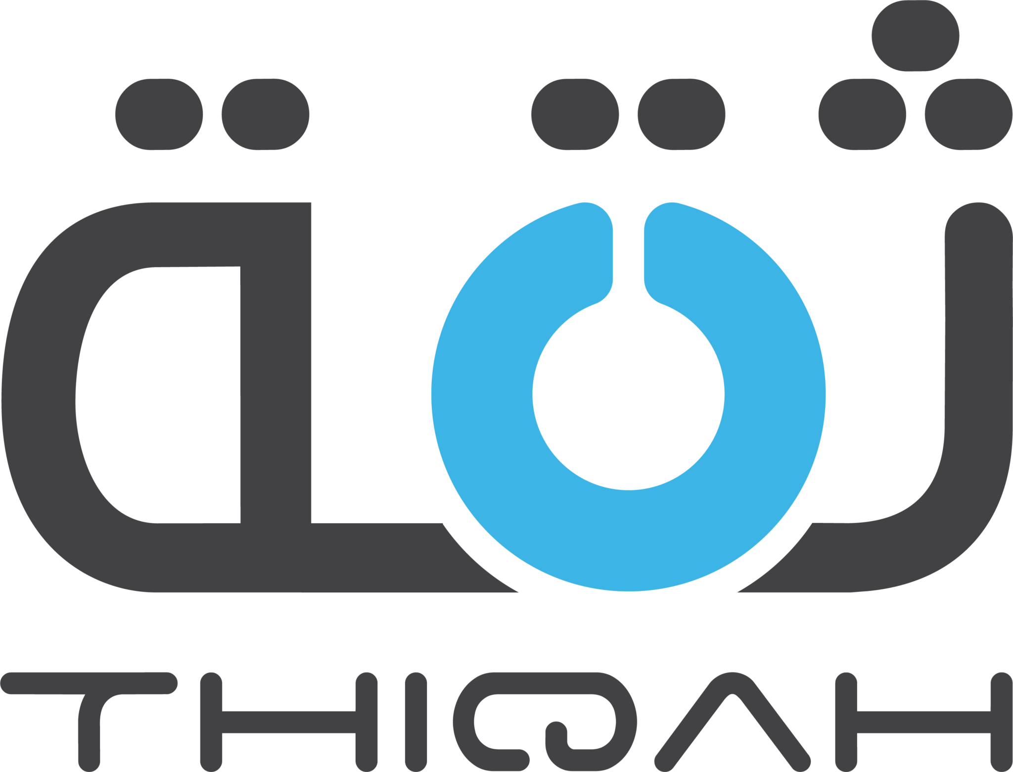 شعار ثقة بدقة عالية – svg – png - شعارات السعودية | Saudi Logos